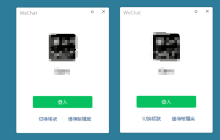 【Dual WeChat Login】How to log in to two WeChat accounts on both computer and mobile phone ...